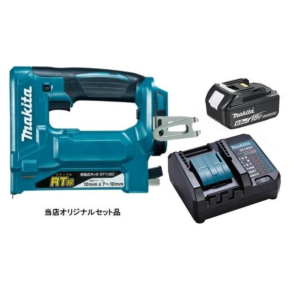 電池・充電器はその他機種のセット商品をバラシた商品です。説明書・外箱は付属しません。マキタ makita充電式タッカST112DバッテリBL1860B(1個)+充電器DC18WC+ケース付当店オリジナルセット品■クラス初（2016年１月現在...