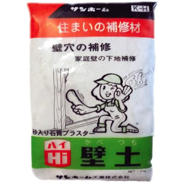 サンホーム工業Hi壁土(ハイかべつち)K-HNET:1kg■特長上質プラスター、壁土、骨材を配合し、屋内の壁の穴の補修や家庭壁の下地作りにご使用ください。土壁、プラスターモルタルの中塗り、どちらへも使えます。