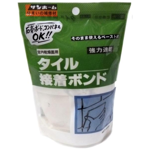 サンホーム工業タイル接着ボンドNET:400g■特長屋内乾燥両用。ペースト状ですから、セメント系接着剤のような水練りせずにそのまま簡単に使え約1〜2時間で乾燥します。水性ですから低臭です。