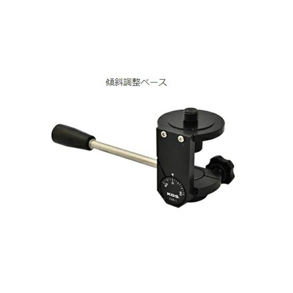 ムラテックKDS傾斜調整ベースTAB-1■製品概要・特徴・DSL-92RG/DSL-92S/ATL-x6専用・三脚にセットして階段の手すり、配管などの設置作業に・傾斜角度がわかる簡易目盛付