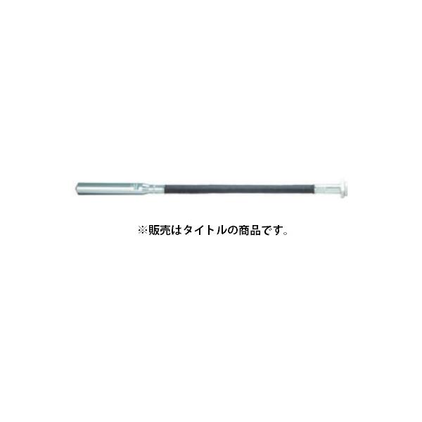 マキタ makitaマキタ別売部品フレキシブルシャフト VRF28S 88381593533■仕様・振動部径φ28mm・0.8mタイプVR001G用