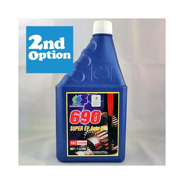 オメガ 690 ギヤーオイル 75W-90 (1L) 化学合成油低温の流動性に優れなおかつ、高温時まで対応し粘度安定性を実現したオールラウンドギアオイルです。FF車（LSD装着車）、FR車に最適です。＜オメガ 690シリーズ＞驚異的な粘着性...