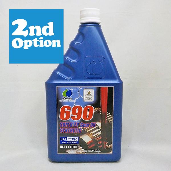 オメガ 690 ギヤーオイル 75W-90 (1L) 100%化学合成油SAE75W-90で、既存のSAE75W-90同様の初期から滑らかなシフト操作が可能で、更に耐久性がアップ！※レッドラベルSPEC1を名称変更したものです。