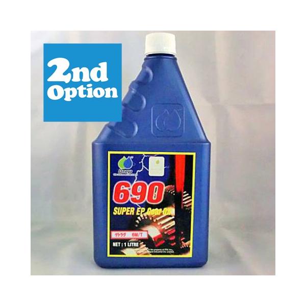 オメガ 690 ゲトラグ 6速MT専用オイル (1L)ATFが指定油のゲトラグ社製用に開発されたミッションオイルです。耐熱性の向上で高温時におけるシフトフィーリングも良好。＜オメガ 690シリーズ＞驚異的な粘着性を持ち、耐水・耐熱・極圧に優...