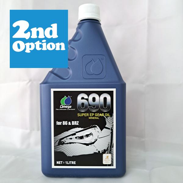 FT86・BRZ用オイル 75W-80相当 (1L)FT86、BRZのマニュアルトランスミッション専用油として開発。低温始動性に優れ最高のシフトフィーリングを実現しました。＜オメガ 690シリーズ＞驚異的な粘着性を持ち、耐水・耐熱・極圧に優...