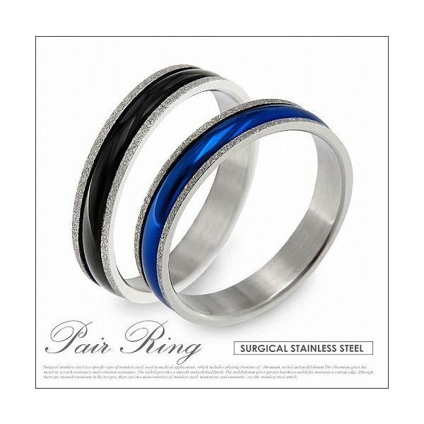 ブルー×スターダストブラック×スターダストアイテムリング/シンプルサイズ長さ:20.7mm 幅:3.9mm 厚み:1.4mm 重さ:2.1g 16号計測販売形態：※メンズ・レディースばら売りです。※メンズ・レディースばら売りです。ワード：リ...