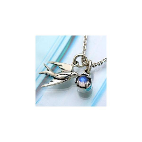 シルバーアクセサリー pe0808 ペンダント ネックレス ブルー シルバーアクセサリー pe0808 ペンダント ネックレス ブルー