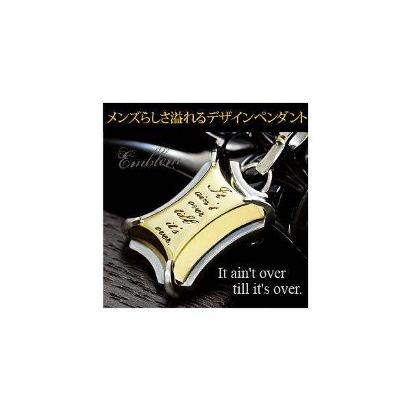 エンブレムデザインのシルバー925製メンズネックレスです。中央部分はブラス(真鍮)を使用し、フレームのシルバー925とのコントラストが美しいペンダントに仕上げています。かすれたような風合いで描いた英文字はIt ain't over till...