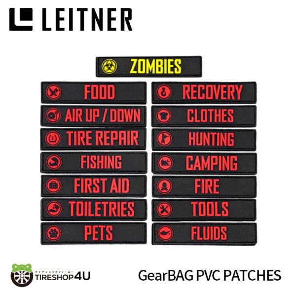 LEITNER DESIGNS GearBAG PVC PATCHESレイトナーデザイン ギアバッグ RVC パッチ15種類セットGearBAGの中に何が入っているのか一目で確認できるPVCパッチ15種類セットです。ベルクロバッキングにより...