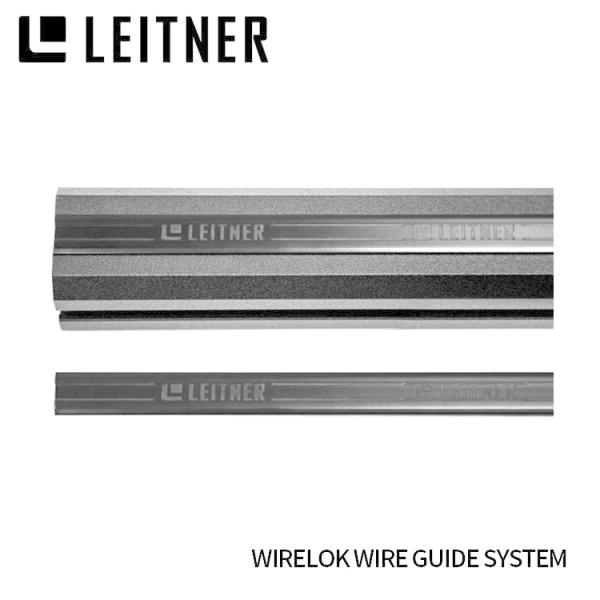 LEITNER DESIGNS WIRELOK WIRE GUIDE SYSTEMレイトナーデザイン ワイヤーガイドシステムACSで電源ケーブルを配線するための新しいシステムです。ACSシステムの20個のTチャネルのいずれかにスナップします...