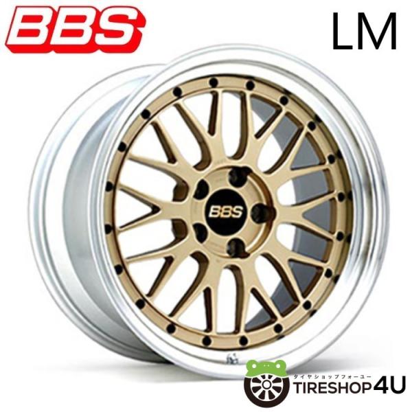 BBS ビービーエス LM078 18x8.0J 5/114.3 +35 GL-SLD ゴールドxシルバーダイヤカット対応車種(一例)：LEXUS RX（15W） / スバル ※WRX S4（VAG）※記載の車種は一例です。純正サイズとは異...