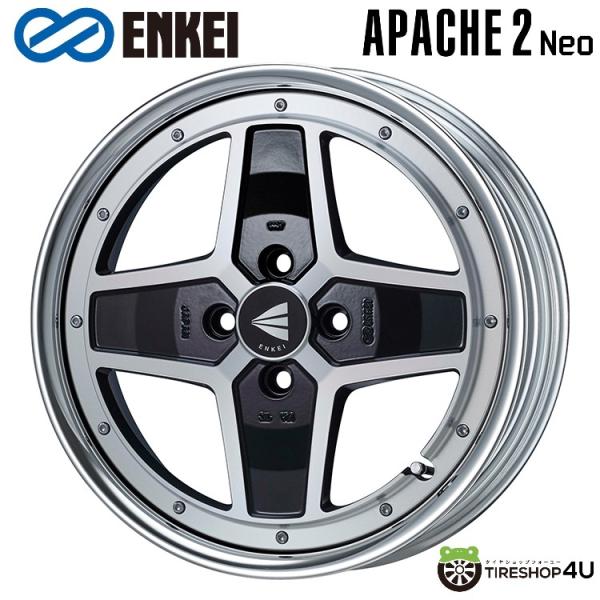 エンケイ ネオクラシック アパッチ2 ネオ Lo Disk 16x6.0J 4/100 +45 MB マシニングブラック沖縄・その他離島地域の場合は、別途で送料が必要となります。ご住所や購入本数により金額が異なりますので、お問い合わせくださ...