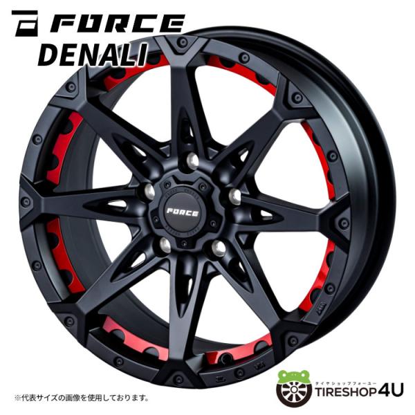 フォース デナリ 17x7.5J 5/114.3 +38 MB マットブラックレッドインサート付属、フローフォーミング製オプションインサートプレート（グリーンorクローム）ご用意可能です。※取付ナットは別売りとなります。　(ナットご注文の際...
