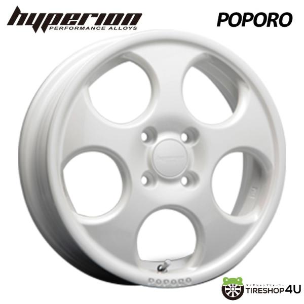 ハイペリオン ポポロ 15x4.5J 4/100 +45 PW パールホワイト対応車種(一例)：軽カー全般 N-BOX N-ONE オールモデルOK デリカD2/ソリオ装着可※記載の車種は一例です。純正サイズとは異なる場合もございます。　ご...
