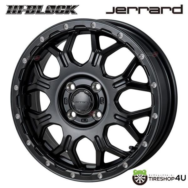 モンツァジャパン ハイブロック ジェラード 15x5.5J 4/100 +38 サテンブラック/ミーリング対応車種(一例)：ヤリス ノート アクア パッソ スイフト MAZDA2 など※記載の車種は一例です。純正サイズとは異なる場合もござい...
