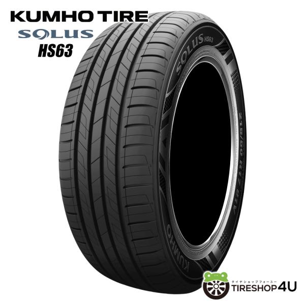 対応車種(一例)： CT SX4 アイシス アクセラ アコード アコードワゴン アテンザ アリオン インテグラ インプレッサ インプレッサ アネシス インプレッサG4 インプレッサスポーツ ウイッシュ ヴェロッサ ヴォクシー エスクァイア ...