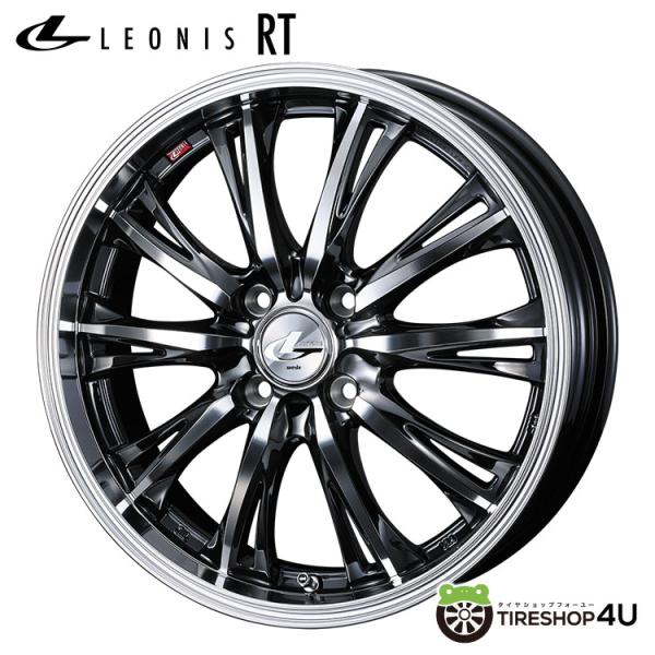 レオニス アールティー 14x4.5J 4/100 +45 BMCMC ブラックメタルコート/ミラーカット対応車種(一例)：ハスラー デリカミニ ピクシスエポック 300系 N-ONE N-WGN N-BOX モコ フレア フレアワゴン ム...