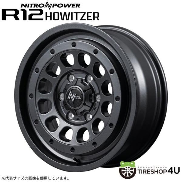 ナイトロパワー R12 ハウザー 12x4.00BJ 4/100 +42 バレルブラック対応車種(一例)：軽バン/軽トラなど ※N-VANeは不可※記載の車種は一例です。純正サイズとは異なる場合もございます。　ご不明な点がありましたら事前に...