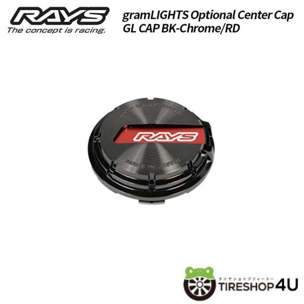 RAYS レイズ ホイール キャップNo.65 GL CAP BK-Chrome/RD商品コード：61025000006BK57CR, 57DR, 57Xtreme RLE, 57Xtreme Spec-D, 57C6TAE, 57XTC,...