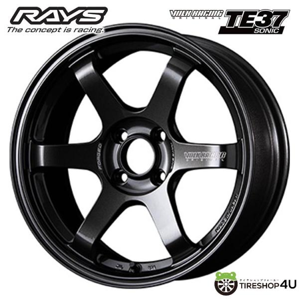 レイズ ボルクレーシング TE37 SONIC 15x5.5J 4/100 +45 MM ダイヤモンドダークガンメタ【期間限定】TE37シリーズ オプションカラー無料キャンペーン中！！※オプションカラーご希望の場合は必ず事前にお問い合わせく...