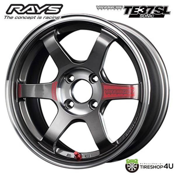 レイズ ボルクレーシング TE37 SONIC SL 16x7.5J 4/98 +32 PG プレスドグラファイト対応車種(一例)：フィアット、アバルト500、アバルト595、アバルト500e※記載の車種は一例です。純正サイズとは異なる場合...