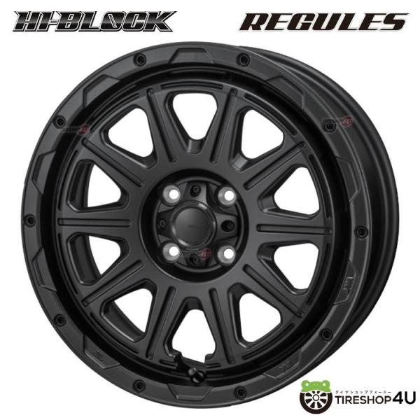 モンツァジャパン ハイブロック レグルス 16x6.0J 4/100 +40 サテンブラック対応車種(一例)：ヤリス アクア オーラ ルーミー タンク ライズ ロッキー ガソリン車※記載の車種は一例です。純正サイズとは異なる場合もございます...