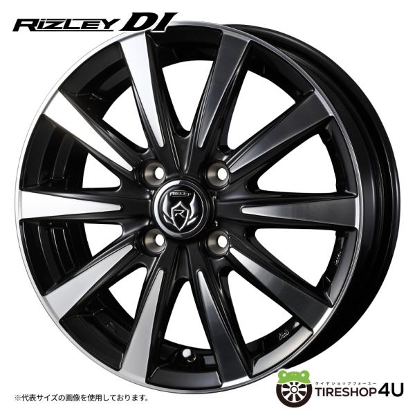 ライツレー ディーアイ 12x4.00BJ 4/100 +42 ブラックメタリックポリッシュ対応車種(一例)：軽トラック 軽バン クリッパー アクティバン N-VAN  ホビオ ミニキャブバン サンバー ピクシス アトレー ハイゼット アル...