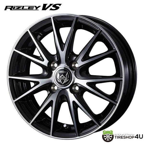 ライツレー ブイエス 14x4.5J 4/100 +45 BKP ブラックメタリックポリッシュ対応車種(一例)：軽自動車 N-BOX タント ムーヴ スペーシア ハスラー アルト ワゴンR ミラ EKクロス※記載の車種は一例です。純正サイズ...