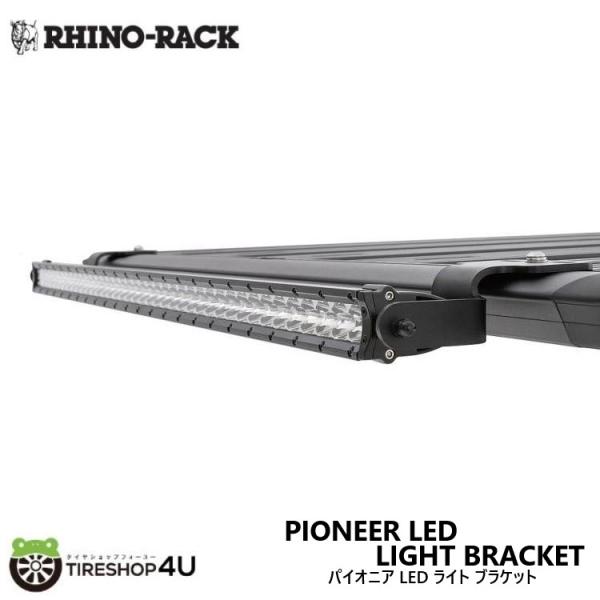 【品番】 43173検索ワード： RHINO-RACK アウトドア キャンプ アウトドア用品 オフロード 釣り 車中泊 ソロキャンプ サーフィン レジャー 敷物 カーペット バーベキュー 屋外 スキー 夜営 テント 焚火 花火