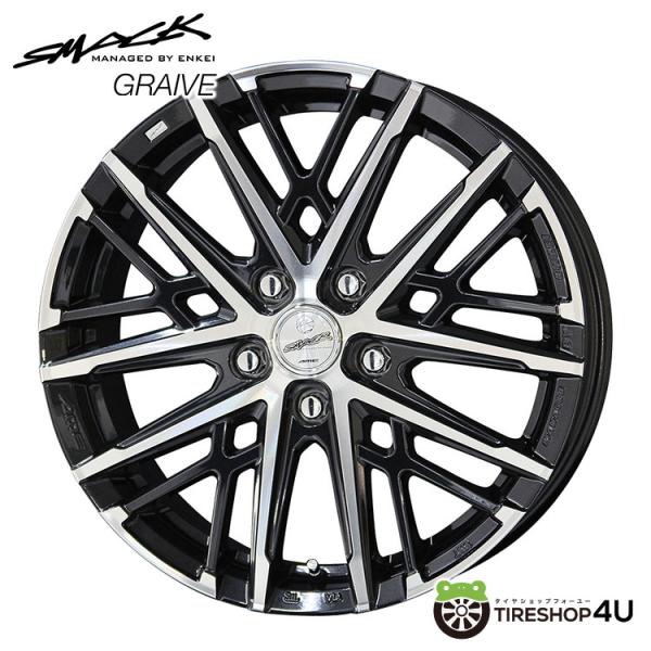 スマック グレイヴ 16x6.5J 5/100 +43 サファイアブラックｘポリッシュ対応車種(一例)：プリウス50系 カローラツーリング※記載の車種は一例です。純正サイズとは異なる場合もございます。　ご不明な点がありましたら事前にお問い合...