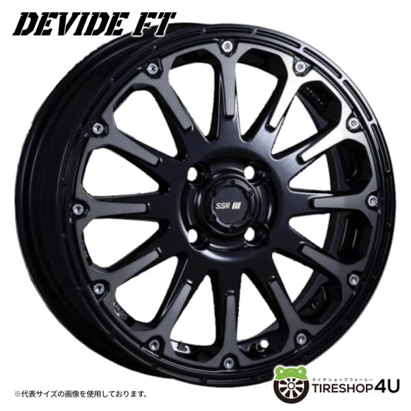 エスエスアール ディバイド FT 15x5.0J 4/100 +45 アッシュブラック対応車種(一例)：K-CAR全般※記載の車種は一例です。純正サイズとは異なる場合もございます。　ご不明な点がありましたら事前にお問い合わせください。沖縄・...