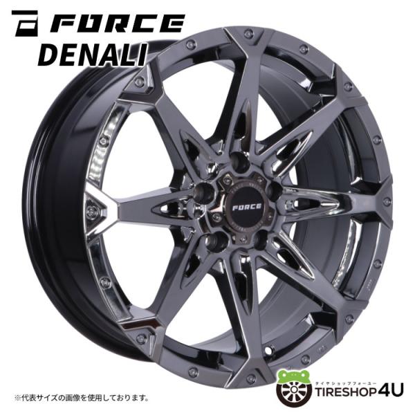 フォース デナリ 17x7.5J 5/127 +38 SBC スーパーブラックコートレッドインサート付属、フローフォーミング製オプションインサートプレート（グリーンorクローム）ご用意可能です。※取付ナットは別売りとなります。　(ナットご注...