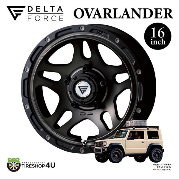 DELTA FORCE OVERLANDER デルタフォース オーバーランダー 16x6.0J 5/139.7 -5 マットスモークポリッシュ装着車種：ジムニーシエラ JB74W ジムニーノマド JC74W大胆で力強いバランスの取れた5スポ...