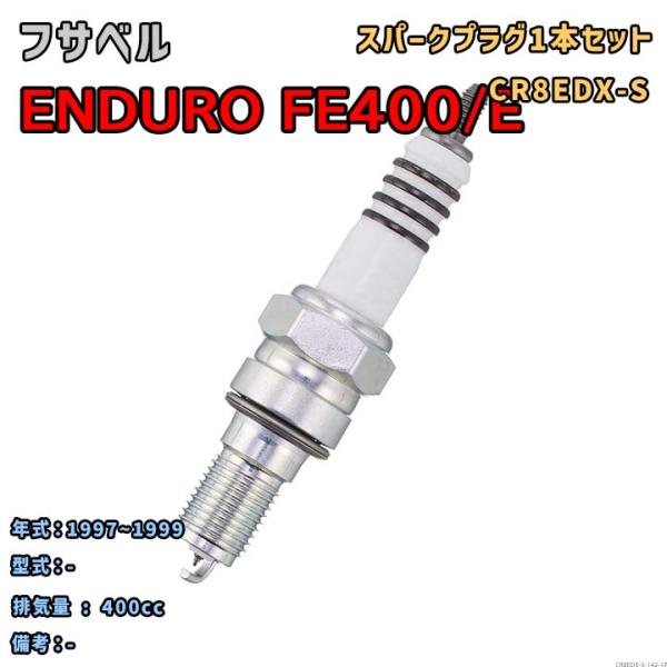 商品種別 スパークプラグメーカー NGKシリーズ MOTODXプラグ品番 CR8EDX-Sセット本数 1【参考取付車種】メーカー フサベル車種名 ENDURO FE400/E排気量 400型式 -年式 1997~1999仕様 -※ご注意※画...