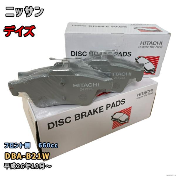 商品名 ブレーキパッドメーカー Astemo品番 HM006Z対応純正品番 -【参考取付車種】メーカー ニッサン車種名 デイズ排気量 660車両型式 DBA-B21W適応年式 平成26年10月〜仕様 フロント側備考 ターボ※ご注意※適合確認...