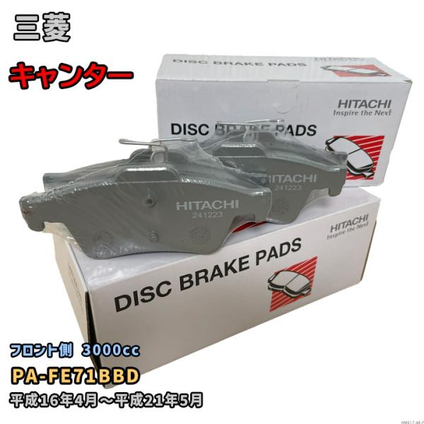 商品名 ブレーキパッドメーカー Astemo品番 HM017対応純正品番 -【参考取付車種】メーカー 三菱車種名 キャンター排気量 3000車両型式 PA-FE71BBD適応年式 平成16年4月〜平成21年5月仕様 フロント側備考 -※ご注...