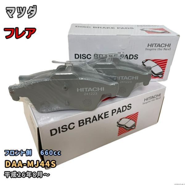 商品名 ブレーキパッドメーカー Astemo品番 HS002Z対応純正品番 -【参考取付車種】メーカー マツダ車種名 フレア排気量 660車両型式 DAA-MJ44S適応年式 平成26年8月〜仕様 フロント側備考 -※ご注意※適合確認、取付...
