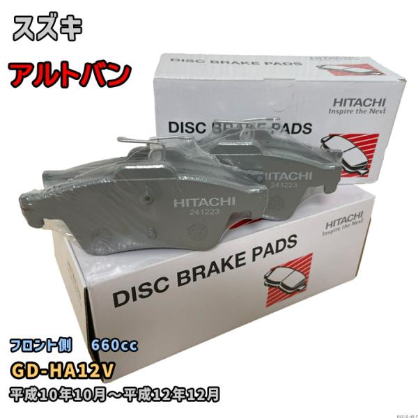 商品名 ブレーキパッドメーカー Astemo品番 HS010対応純正品番 -【参考取付車種】メーカー スズキ車種名 アルトバン排気量 660車両型式 GD-HA12V適応年式 平成10年10月〜平成12年12月仕様 フロント側備考 GT /...