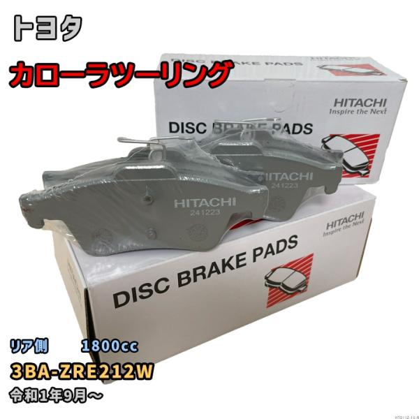 商品名 ブレーキパッドメーカー Astemo品番 HT011Z対応純正品番 -【参考取付車種】メーカー トヨタ車種名 カローラツーリング排気量 1800車両型式 3BA-ZRE212W適応年式 令和1年9月〜仕様 リア側備考 2WD / 除...