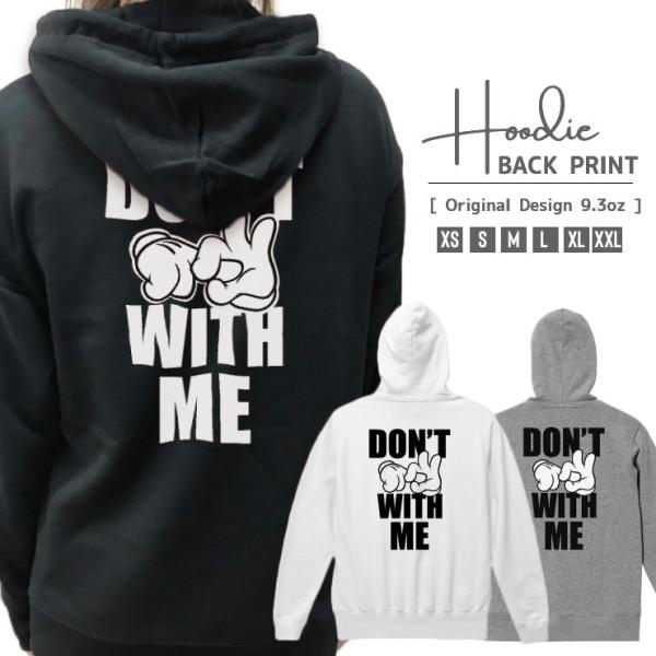 待望のバックプリントパーカーが登場！ルーズめに仕上がったビッグシルエットがポイントのフード付きデザインパーカー。■パーカー素材：綿100%（10.0oz）レギュラーパイル■カラー：ホワイト/ブラック/グレー※プリント範囲は背面のみ。前面は無...