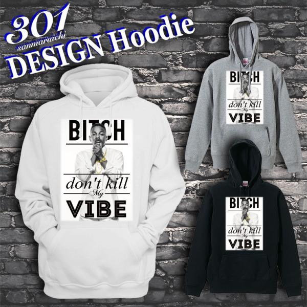 ルーズめに仕上がったビッグシルエットがポイントのフード付きデザインパーカー。※受注生産となります。ご注文を受けてから１枚１枚丁寧にお作りいたします。パーカー素材：綿100%（10.0oz）レギュラーパイルサイズ S： 着丈63 身幅52 肩...