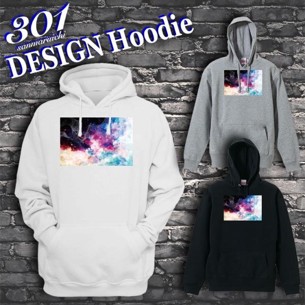 ルーズめに仕上がったビッグシルエットがポイントのフード付きデザインパーカー。※受注生産となります。ご注文を受けてから１枚１枚丁寧にお作りいたします。パーカー素材：綿100%（10.0oz）レギュラーパイルサイズ S： 着丈63 身幅52 肩...