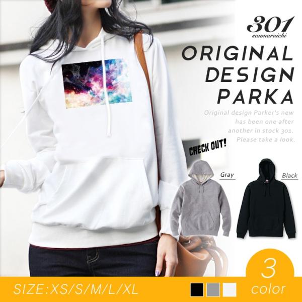 1年中着まわせる、柔らかなスエット素材。※受注生産となります。ご注文を受けてから１枚１枚丁寧にお作りいたします。パーカー素材：綿100%（10.0oz）レギュラーパイルサイズ S： 着丈63 身幅52 肩幅44 袖丈56サイズ M： 着丈6...