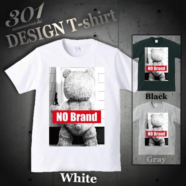 着心地や素材感にこだわった上質なTシャツを探している人のための1枚。1年中使えるベーシックTシャツなので、１枚あると便利です！ こなれ感溢れるストリート・サーフスタイル、ロゴTなど、デザイン豊富に取り扱っております！ ■サイズサイズ XS：...