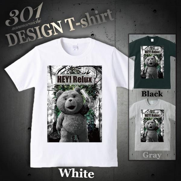 着心地や素材感にこだわった上質なTシャツを探している人のための1枚。1年中使えるベーシックTシャツなので、１枚あると便利です！ こなれ感溢れるストリート・サーフスタイル、ロゴTなど、デザイン豊富に取り扱っております！ ■サイズサイズ XS：...