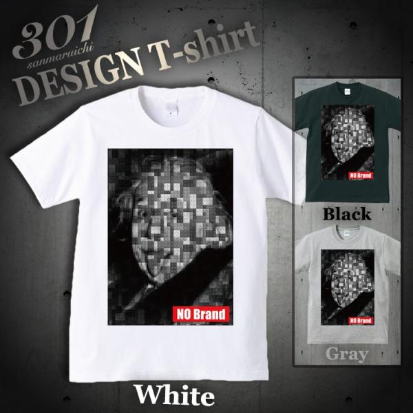 着心地や素材感にこだわった上質なTシャツを探している人のための1枚。1年中使えるベーシックTシャツなので、１枚あると便利です！ こなれ感溢れるストリート・サーフスタイル、ロゴTなど、デザイン豊富に取り扱っております！ ■サイズサイズ XS：...