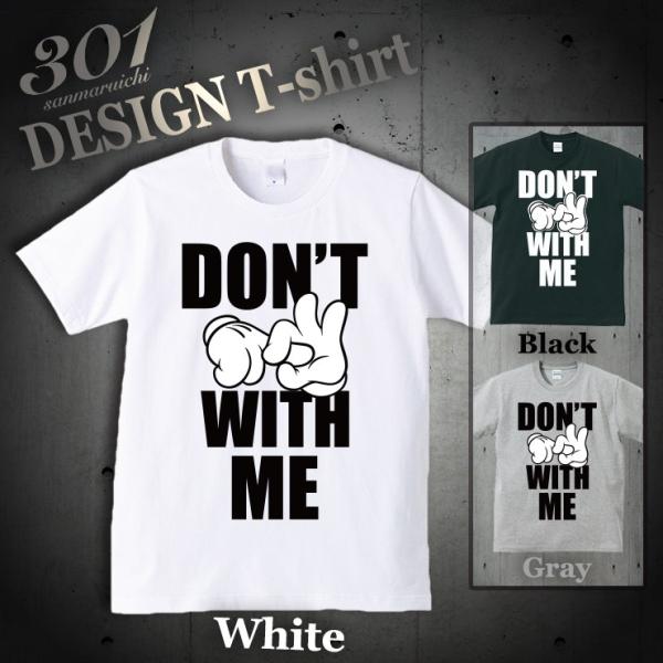 着心地や素材感にこだわった上質なTシャツを探している人のための1枚。1年中使えるベーシックTシャツなので、１枚あると便利です！ こなれ感溢れるストリート・サーフスタイル、ロゴTなど、デザイン豊富に取り扱っております！ ■サイズサイズ XS：...