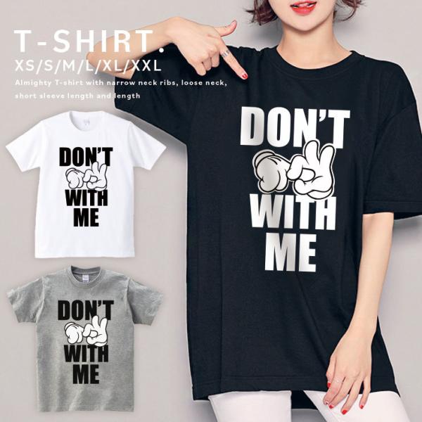 着心地や素材感にこだわった上質なTシャツを探している人のための1枚。1年中使えるベーシックTシャツなので、１枚あると便利です！ こなれ感溢れるストリート・サーフスタイル、ロゴTなど、デザイン豊富に取り扱っております！ ■サイズサイズ XS：...