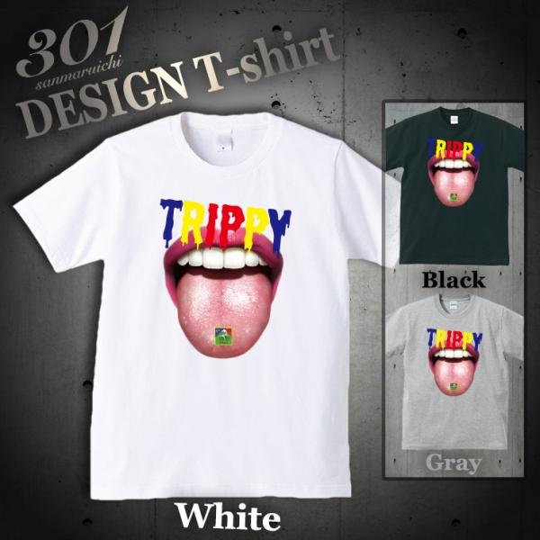 着心地や素材感にこだわった上質なTシャツを探している人のための1枚。1年中使えるベーシックTシャツなので、１枚あると便利です！ こなれ感溢れるストリート・サーフスタイル、ロゴTなど、デザイン豊富に取り扱っております！ ■サイズサイズ XS：...