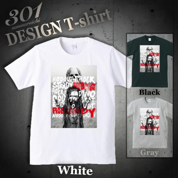 着心地や素材感にこだわった上質なTシャツを探している人のための1枚。1年中使えるベーシックTシャツなので、１枚あると便利です！ こなれ感溢れるストリート・サーフスタイル、ロゴTなど、デザイン豊富に取り扱っております！ ■サイズサイズ XS：...